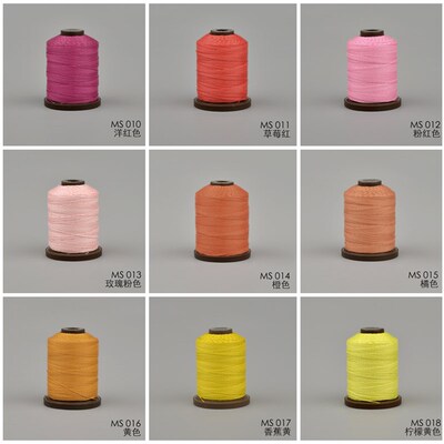 M50手缝蜡线手工皮具线麻线皮革线532手缝机缝两用线meisi0.55mm
