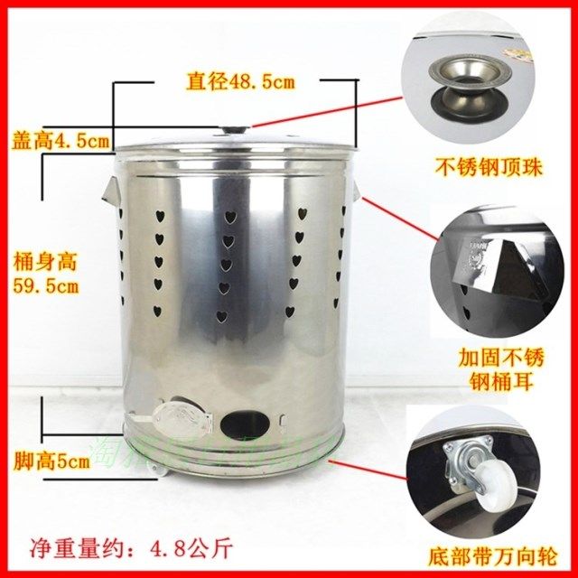 烧纸桶烧宝桶不锈钢加厚化金桶元宝炉金桶烧经桶聚宝桶焚烧垃圾桶