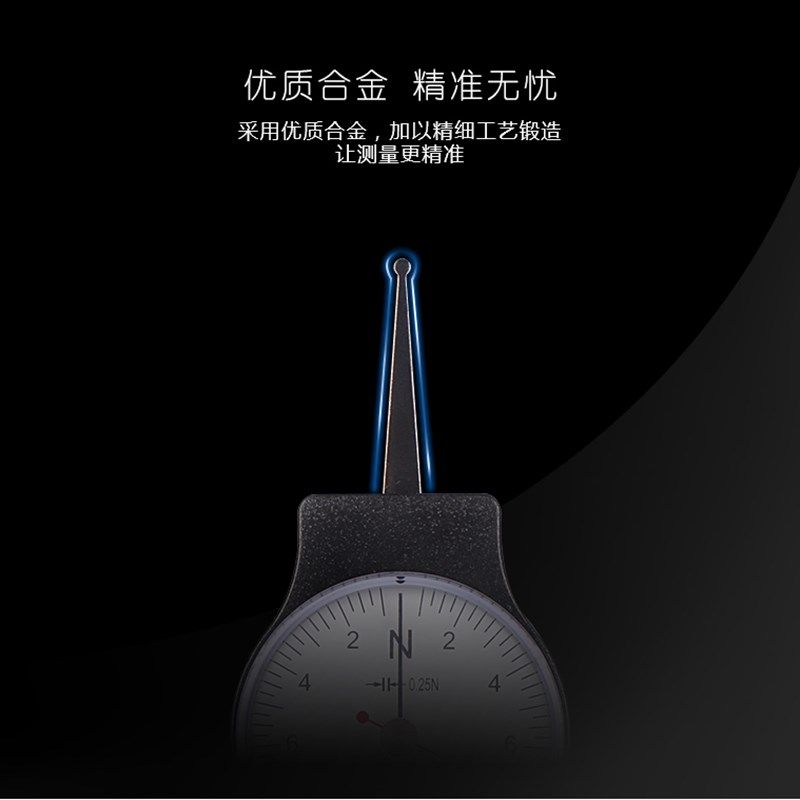 SEG表式张力计 克单位 指针式克力计 表盘克度计单针双针