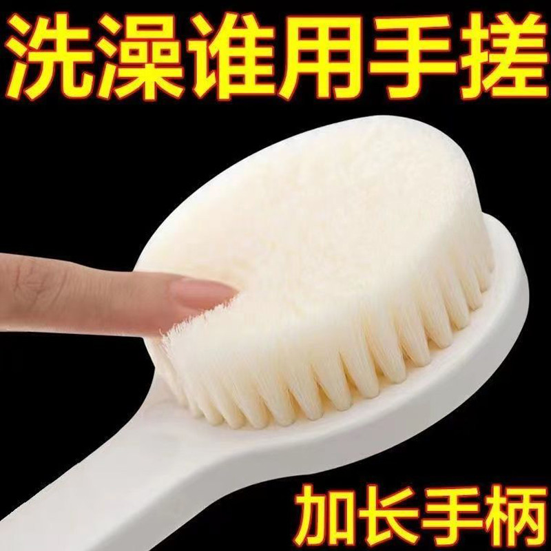 创意宿舍卫生间用品用具浴室厕所洗澡清洁神器家用日用大全小百货