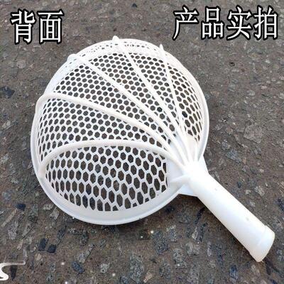 塑料笊篱大号漏勺农用水塘养殖清理工具玉米粮食筛子过滤网勺捞勺
