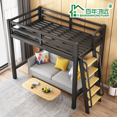 加厚铁艺二层高低宿舍公寓床高架