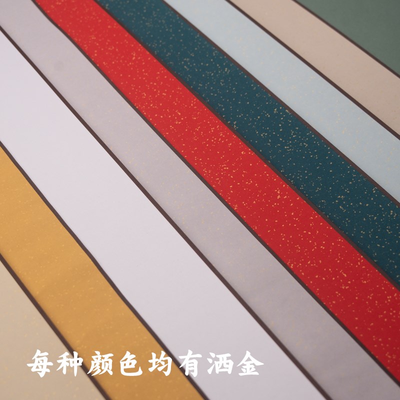 乌溪集造物宣纸卷轴册本盖章本章印章收集集折页奏折折子文牒旅游