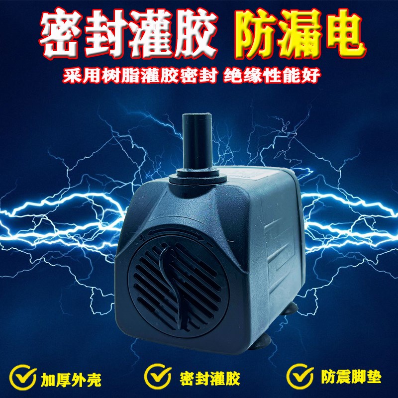 循环抽水泵鱼缸过滤器静音潜水泵底吸水水族箱小型鱼吸便免换水泵