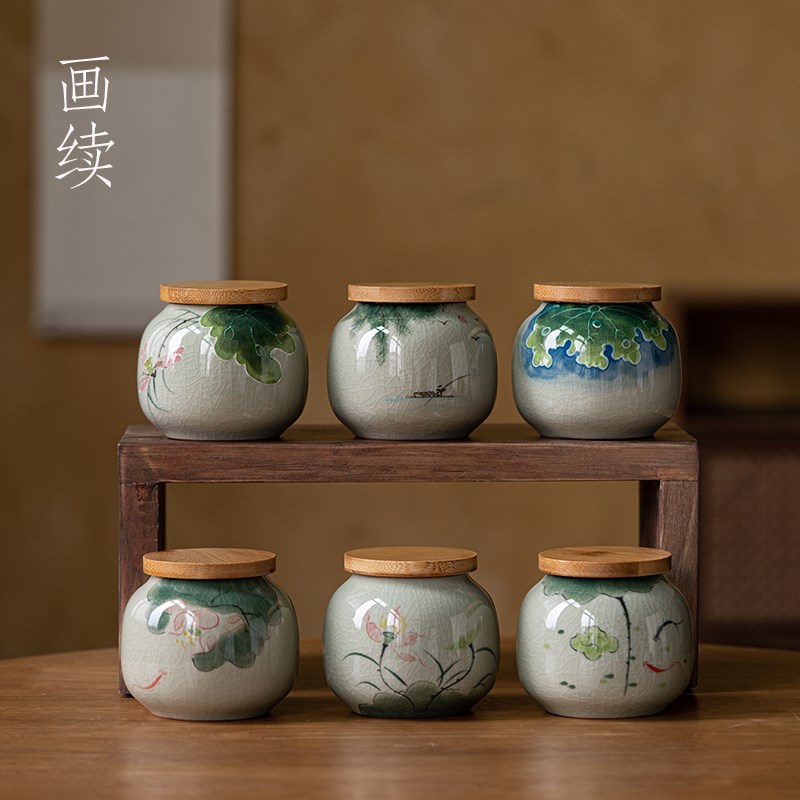 画续冰裂釉手绘荷花茶叶罐密封罐空陶瓷高档便携小号创意防潮家用