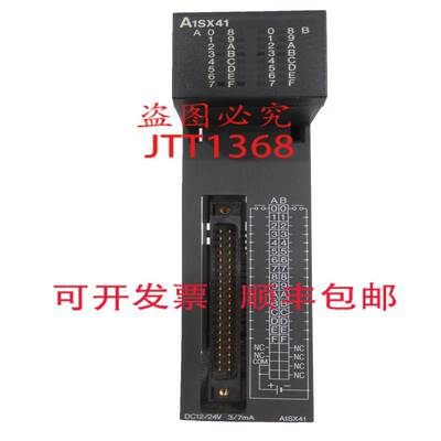 原装供应A1SX41