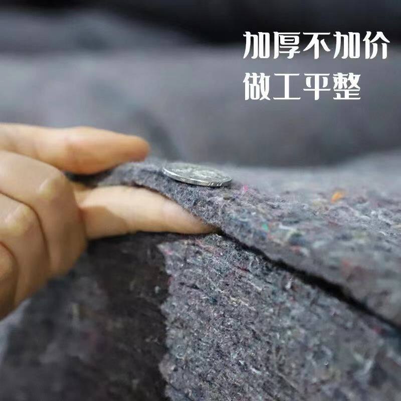 土工布工程布毛毡黑心棉农用大棚树木防寒保温毯户外公路养护棉被