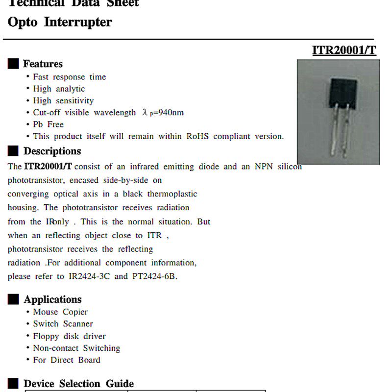 ITR20001/T 反射式光电传感器  收发一体 发射/接收 红外对管全新