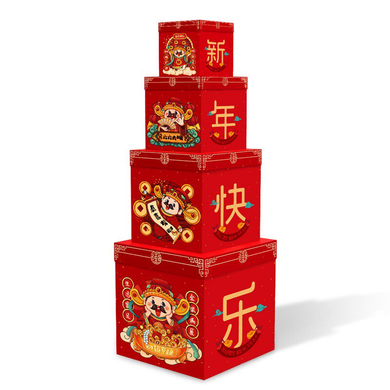 新年礼盒礼炮炮筒摆件包装装礼物套装商场酒店场景布置牛过年春节