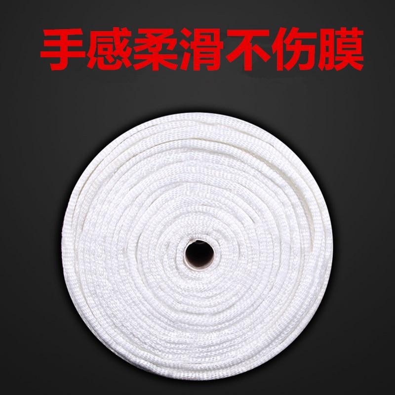 大棚专用压膜带抗拉固定防晒绳子涤纶压膜绳扁带托膜线拉线压膜线
