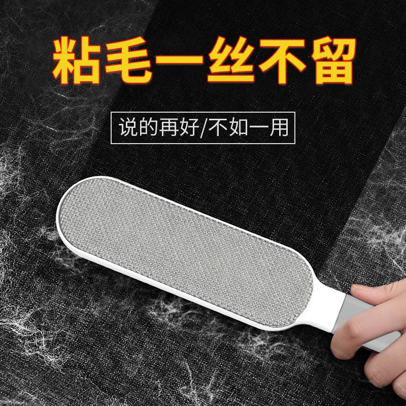 静电除毛刷家用刷毛神器羊毛绒毛呢大衣专用去毛刷衣物粘毛打理刷