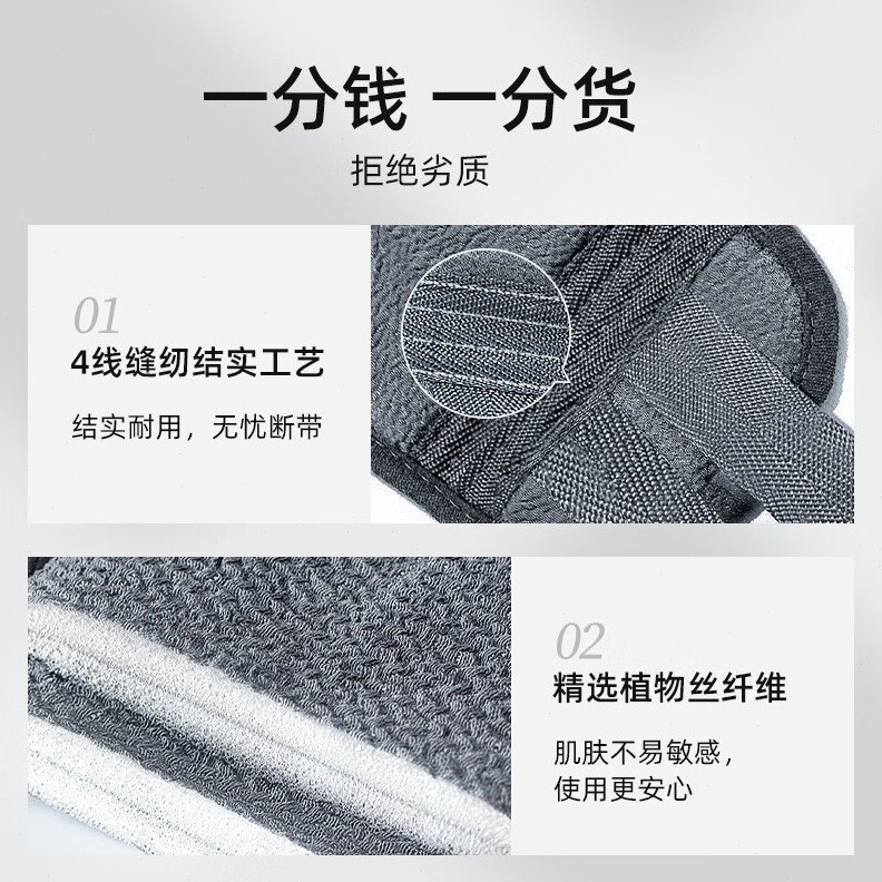 直销和风雨搓澡巾3件套 沐浴球浴花洗澡巾拉背条搓后背泥搓澡神器