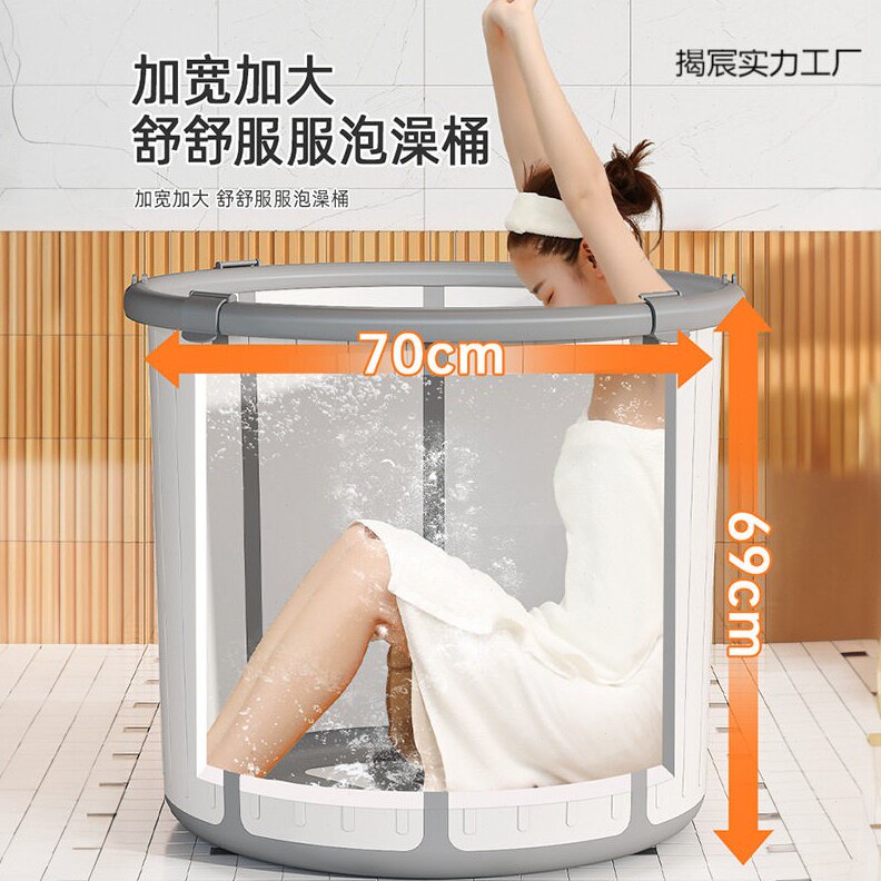 直销泡澡桶大人可折叠浴桶洗澡桶免安装浴缸浴盆家用身沐浴桶洗澡
