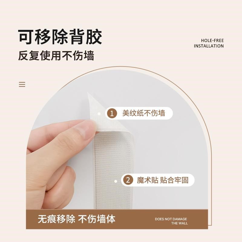 毛毡板软装墙贴沙发背景墙装饰幼儿园环创布置改造神器照片主题墙
