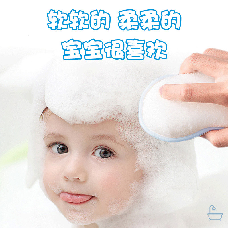婴儿洗澡海绵洗澡巾新生儿童洗脸扑搓澡神器宝宝沐浴棉不伤肤浴擦