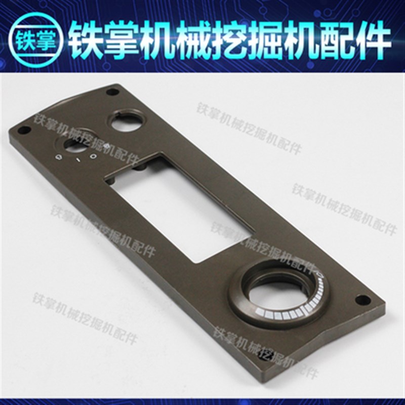 挖掘机配件 斗山大宇DH150 225 258 300-5-7-9内饰 扶手箱操纵杆