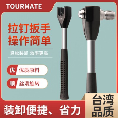 强力ER拉钉防滑扳手数控刀柄螺母A型 ER20/16/25/32UM BT50 30 40