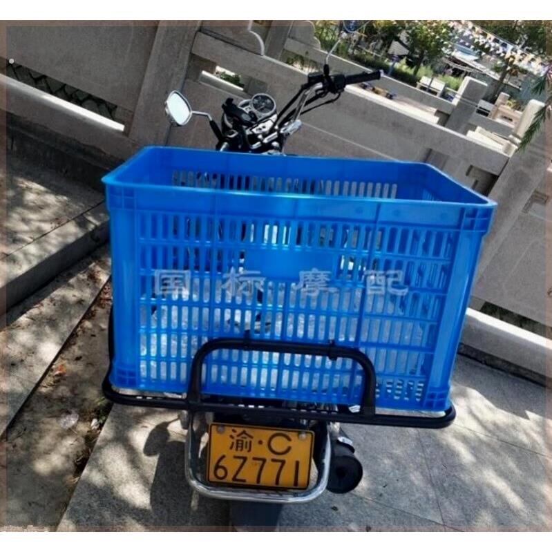 电动车后备箱支架快递车货架尾翼架后座架外卖箱车载架配送箱铁架