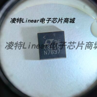 LTC6431AIUF-15#PBF LTC6431BIUF-15#PBF 43115
