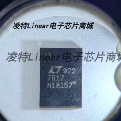 LTC7817EUHF#PBF LTC7817IUHF#PBF LTC7817HUHF#PBF  7817