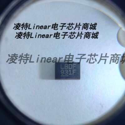 LTC2907CDDB#PBF LBDF 全新原装进口正品
