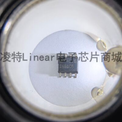 LT1461CCS8-5#PBF 1461C5