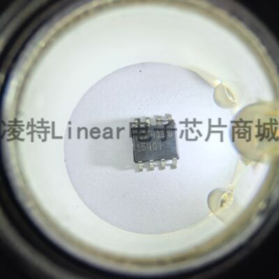 LTC1540IS8#PBF 1540I