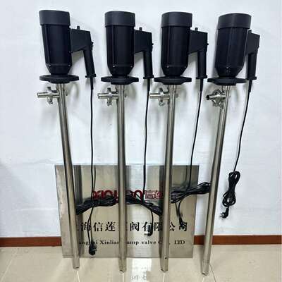 HP-ENC-V+SS316L-1500不锈钢插桶泵油桶泵电动抽液泵手提泵