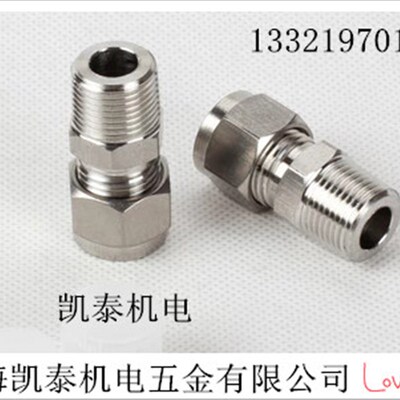 304 316不锈钢外丝卡套接头NPT1/8-3-4-6-8-10-12mm-6.35-9.53mm