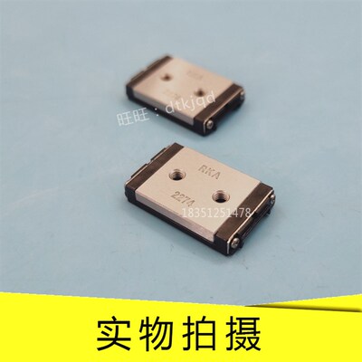 THK微型直线导轨滑块RSR3WM RSR3WN RSR5WM RSR5WTM RSR5WN