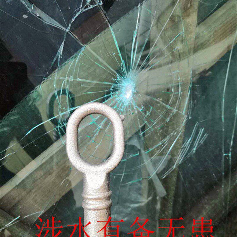 比亚迪比亚迪S6速锐G5S7唐宋e5全新一代宋燃油版F6G6E6FO拖车钩