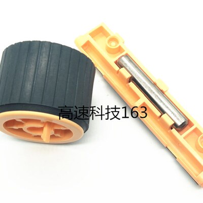 适用原装 施乐S1810 S2010 S2220 S2420 S2011纸盒搓纸轮 分页器