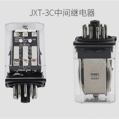 JTX-3C DC12V/24V AC220V 通用型 小型电磁继电器JQX-10F /3Z 8脚