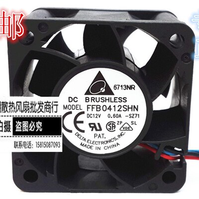 正品台达 FFB0412SHN 4028 4CM 12V 0.60A 3线 机箱 大风量风扇