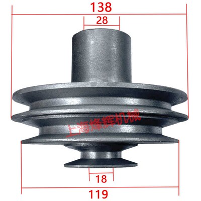 M1332B头架皮带轮 电机皮带轮 上海机床厂M131W 143X2外圆磨床配