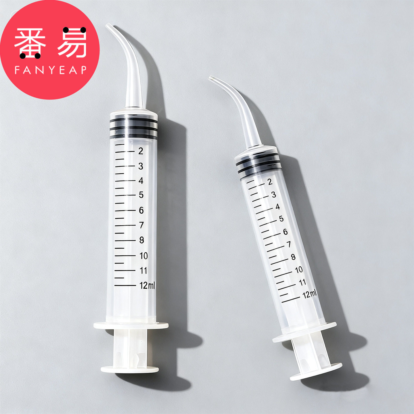 宠物喂食针筒A1zzn001-猫咪喂水器幼猫喂奶流食针管狗狗喂药器
