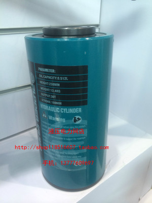 ZUPPER/巨力 RCH-30100钢制中空液压千斤顶 油缸30吨100mm行程1