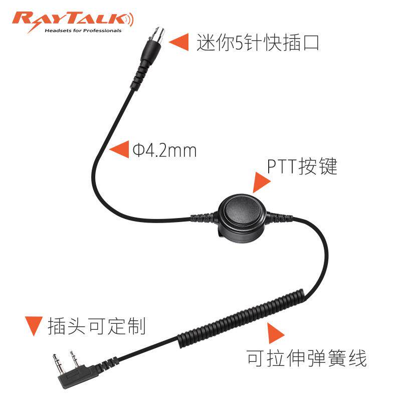 导播对讲降噪头戴式耳机 音质清晰摄影师导播耳麦