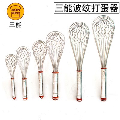 三能7-12寸蛋抽家用搅拌器波浪手动打蛋器SN4914 4915 4916 4917