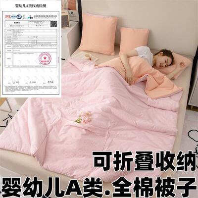 婴级A类全棉抱被子枕两用纯棉被车用母办公CVM室午睡子可机洗可折