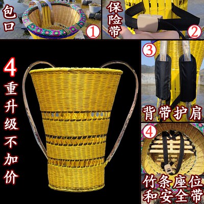 重庆背篓竹编婴儿大号手工娃儿双肩背篼儿童小孩宝宝竹大背篓竹座