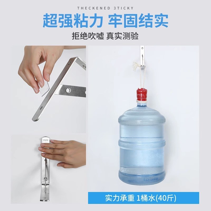 强力双面贴纳米胶带免打孔交片辅助固定贴防水魔力贴卫生间贴物器