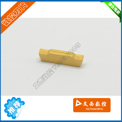 DESKAR/戴斯卡 MGMN500-M LF9018代替 NC3020 加工钢件