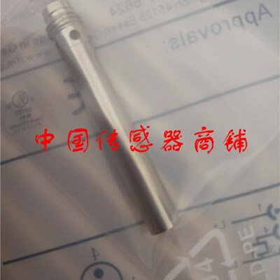 现货热销全新易福门接近开关感应器IT5034正品品质【实物拍摄】