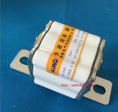 正品海熔 快速熔断器RS3 RGS34 RS0-500 500V 500A 快速熔断器