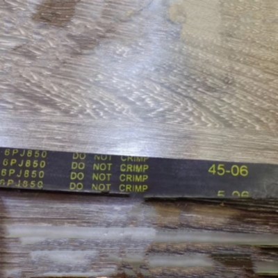 电梯门机传动皮带 多楔带 6PJ850 6PJ965多沟带PJ850 门机皮带