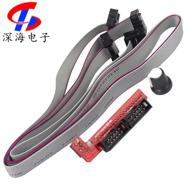 3D打印机控制主板Ramps1.4 套件LCD显示控制器2004液晶屏控制面板