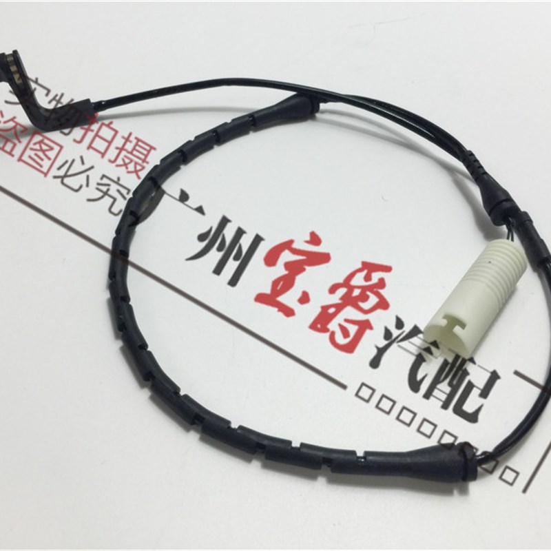 适用E66宝马F02刹车G12感应线730传感器735报警线740 745 750 760