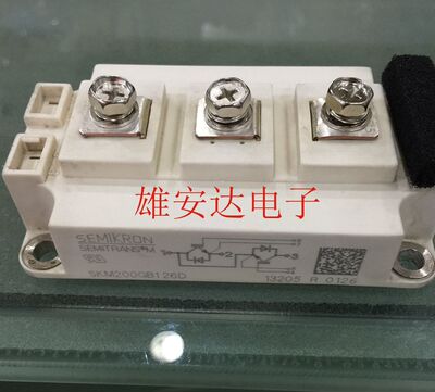 正品新SKM150GB128D SKM200GB123D SKM300GB12E4 12T4G 126D 124D