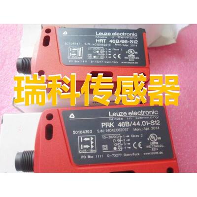 全新供应高品质劳易测 HT46C/2N HT46C/2N-M12 HT46CI/4W-M12